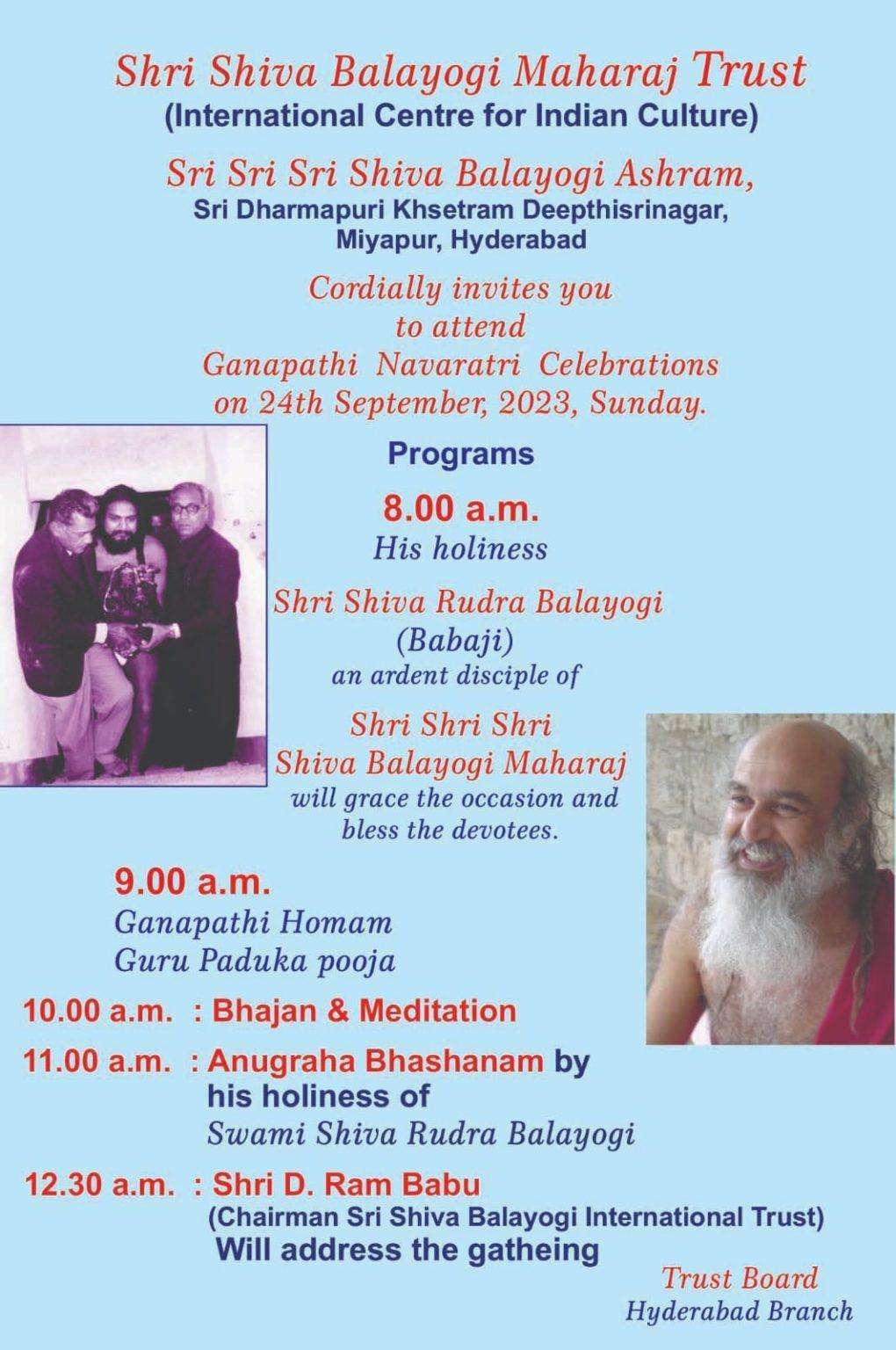 Shri Babaji visits Hyderabad - SHIVA RUDRA BALAYOGI